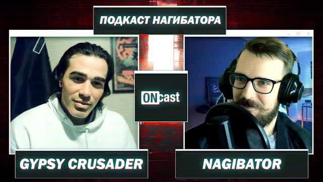 Gypsy Crusader Arrest Prison Conflict Politics Goyimtv
